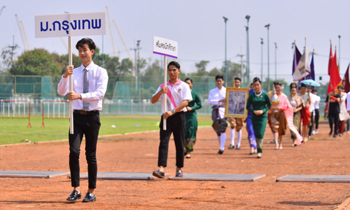 BU GAMES 2019 มิตรภาพเกมกีฬาที่สร้างสรรค์ - มหาวิทยาลัยกรุงเทพ