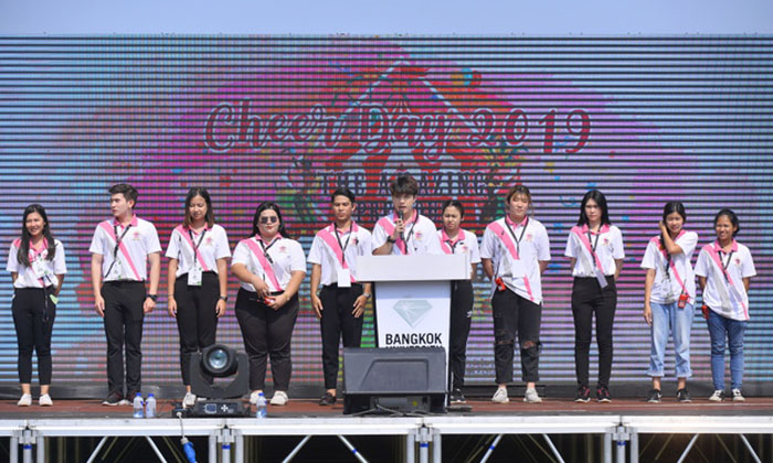 BU GAMES 2019 มิตรภาพเกมกีฬาที่สร้างสรรค์ - มหาวิทยาลัยกรุงเทพ