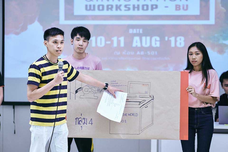 BUSEM เรียนการสร้างเจ้าของธุรกิจ ม.กรุงเทพ ได้อะไรบ้าง - มหาวิทยาลัยกรุงเทพ