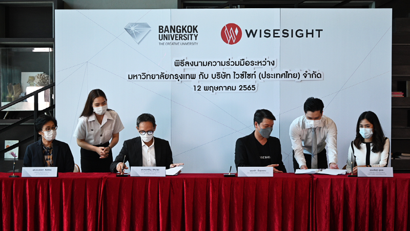 BU จับมือ Wisesight ติดสกิล Data Tools ให้ผู้เรียนพร้อมแข่งขันในโลกของธุรกิจ - มหาวิทยาลัยกรุงเทพ