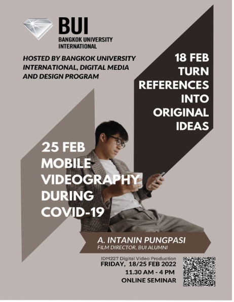 BUI Activities (Semester 2/2021) - มหาวิทยาลัยกรุงเทพ