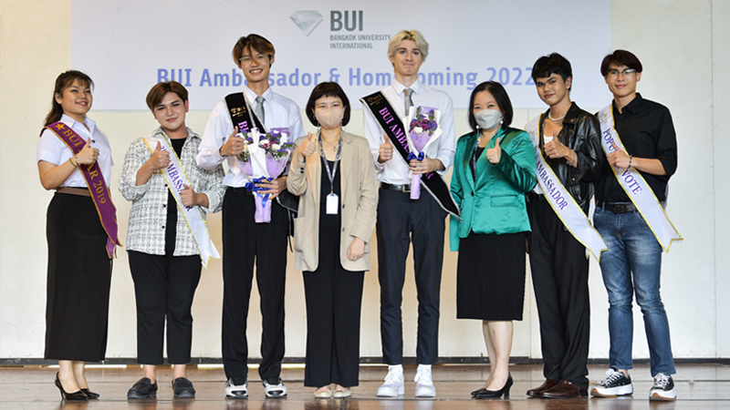 BUI เปิดบ้านจัดงาน BUI Ambassador and Homecoming 2022 - มหาวิทยาลัยกรุงเทพ