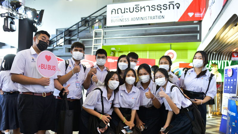 Open House BU 2022 & Creative Open Night - มหาวิทยาลัยกรุงเทพ