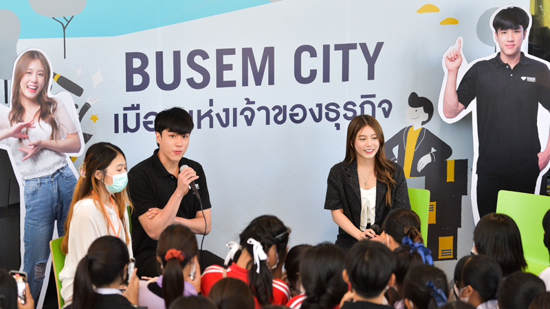 Open House BU 2022 & Creative Open Night - มหาวิทยาลัยกรุงเทพ