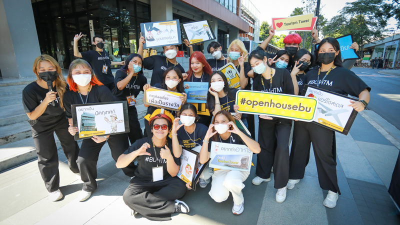 Open House BU 2022 & Creative Open Night - มหาวิทยาลัยกรุงเทพ